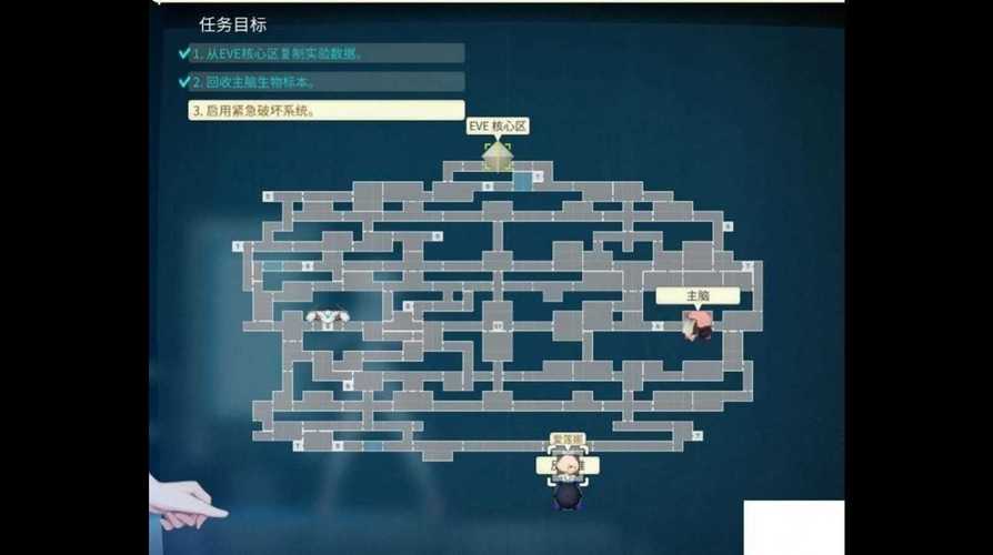 阿德莱德旅馆2冷狐版纯净版
