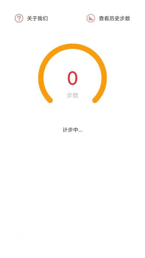 功夫大师无限金币版红包版图标