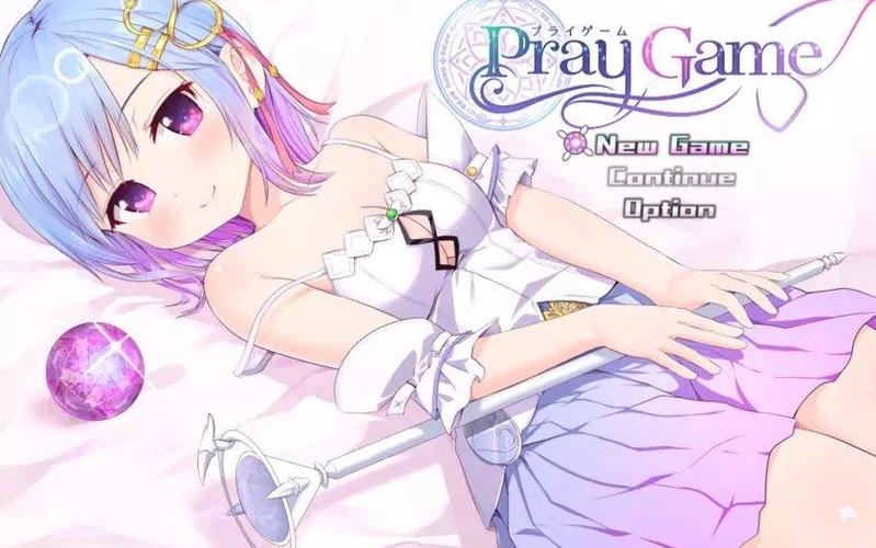 魔法少女之祈祷图标