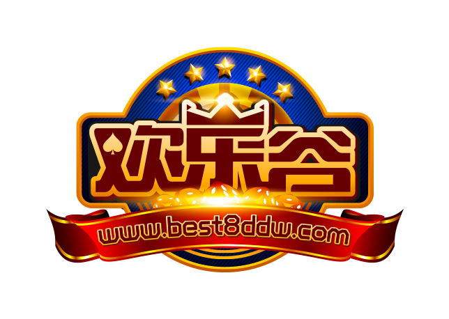 欢乐走正版截图