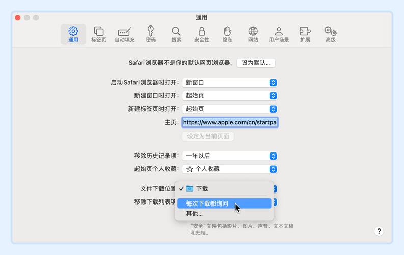 可以浏览境外的浏览器