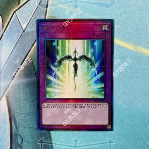 rkR直装科技官方正版永久免费