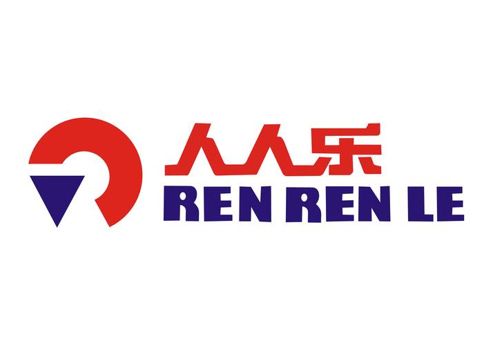 人人乐截图