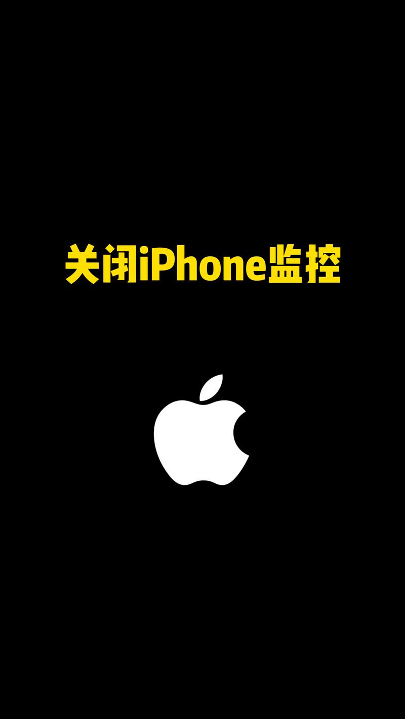 苹果手机提示关闭网络代理黑色版免墙版