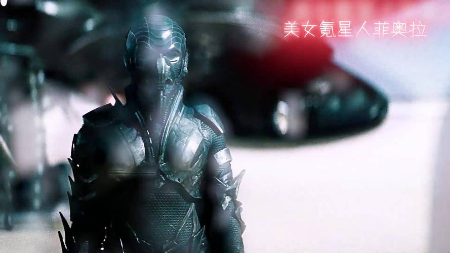 钢铁之躯官方正版红包正版