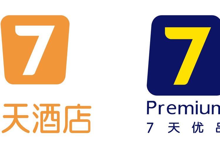 7天连锁酒店app安装最新版本更新内容红包版截图