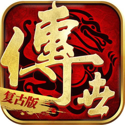 王者觉醒正版传世手游官网