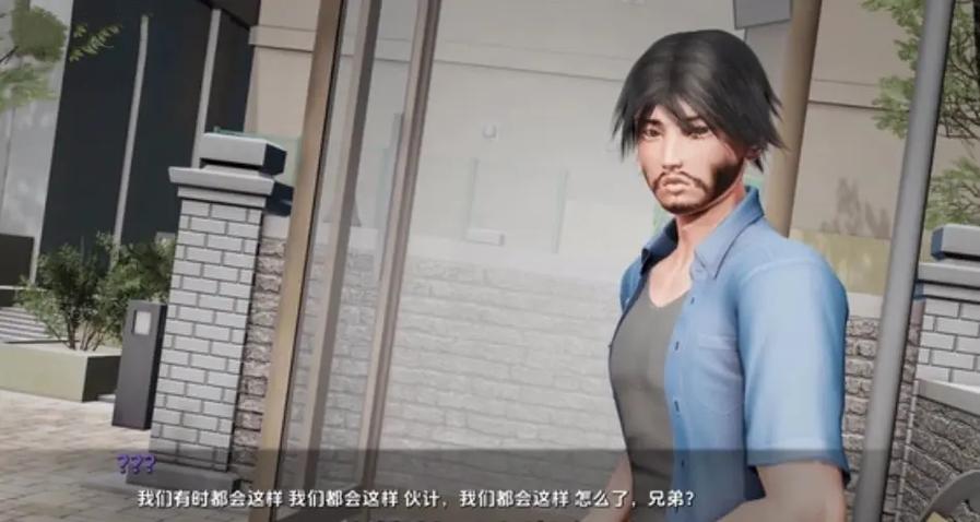堕落更新内容