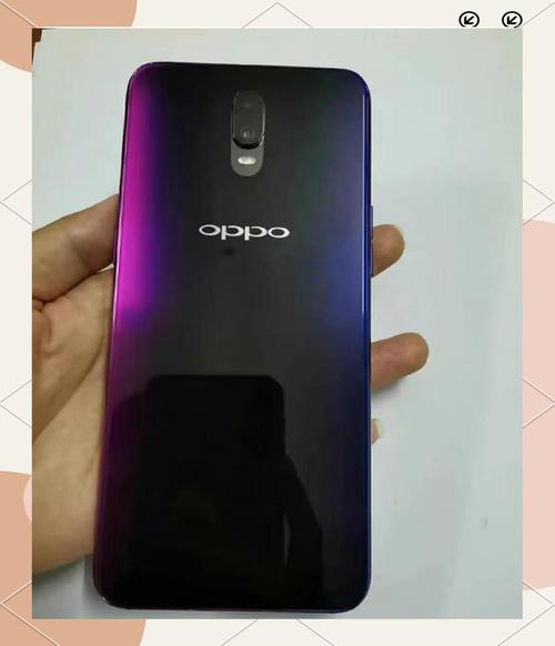 oppor17参数配置详情图标