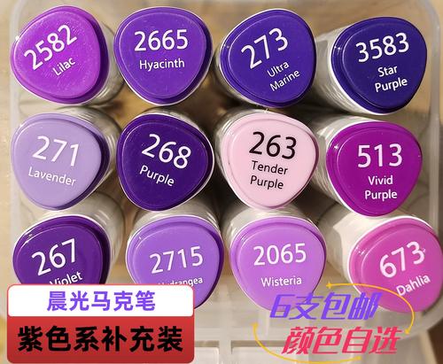 如何发红包超过200元紫色版截图