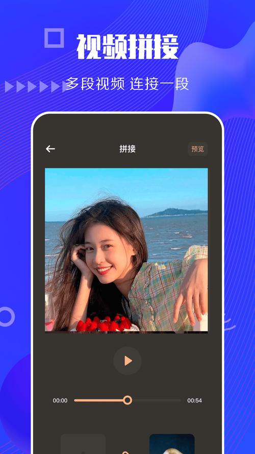 快狗加速器安卓免费版下载苹果版