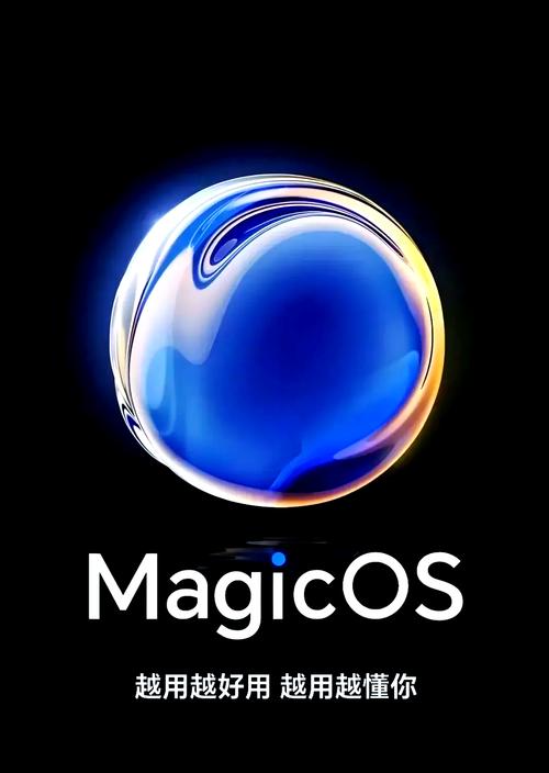 magic.net截图
