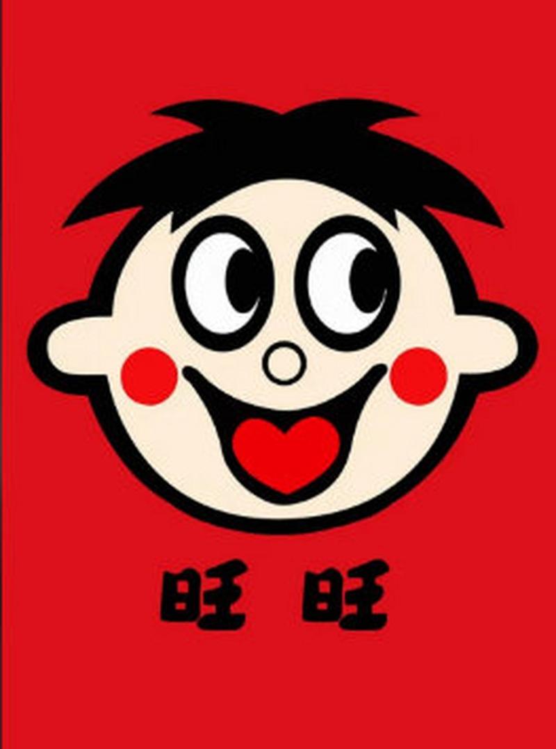 旺旺和旺仔图片赚红包版图标
