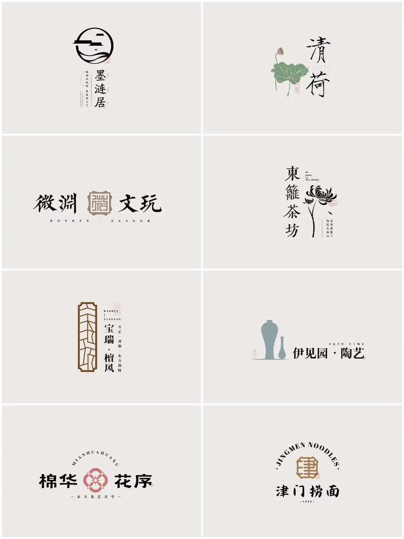 宣传文案模板图标