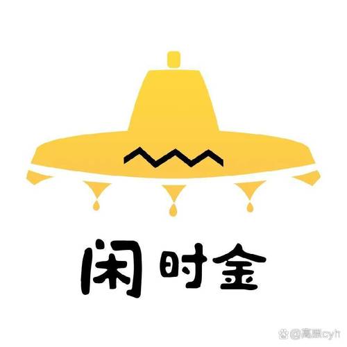 闲时客栈(代练兼职赚钱)