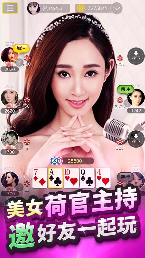 中国女人内㓔96XXXXX软件
