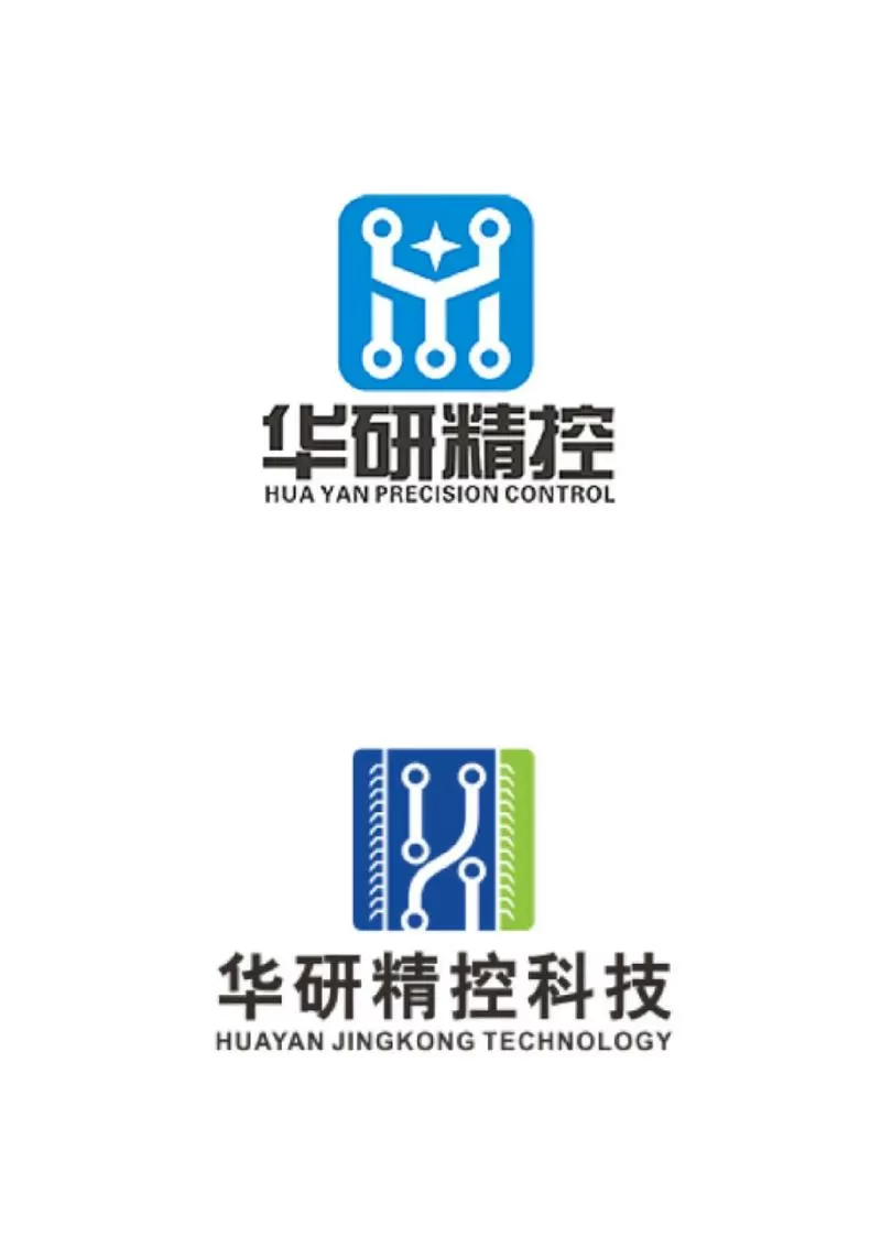 电源管理设置