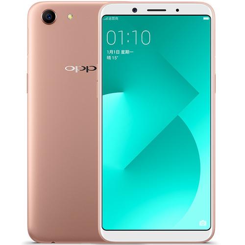 oppoa83图标