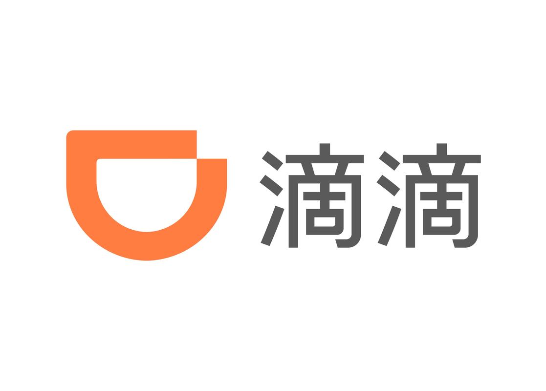 滴滴官网下滴滴司机版截图