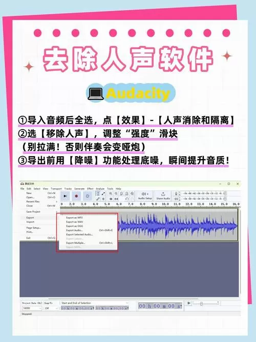怎么取消音乐人身份图标