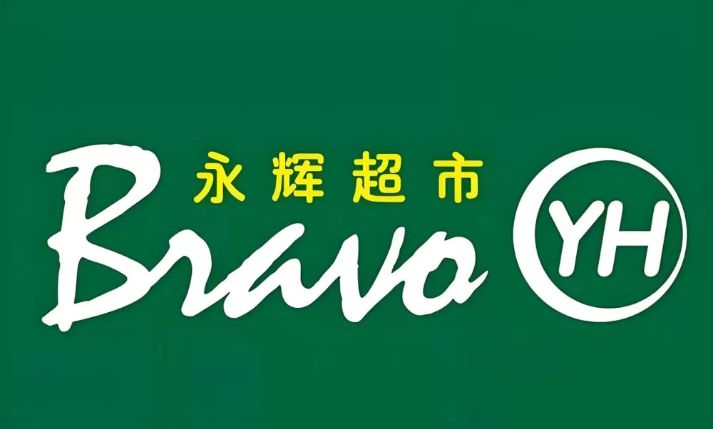 永辉超市配送平台图标