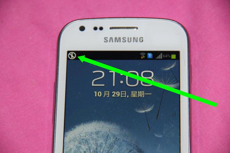 三星手机屏幕左上角出现符号截图