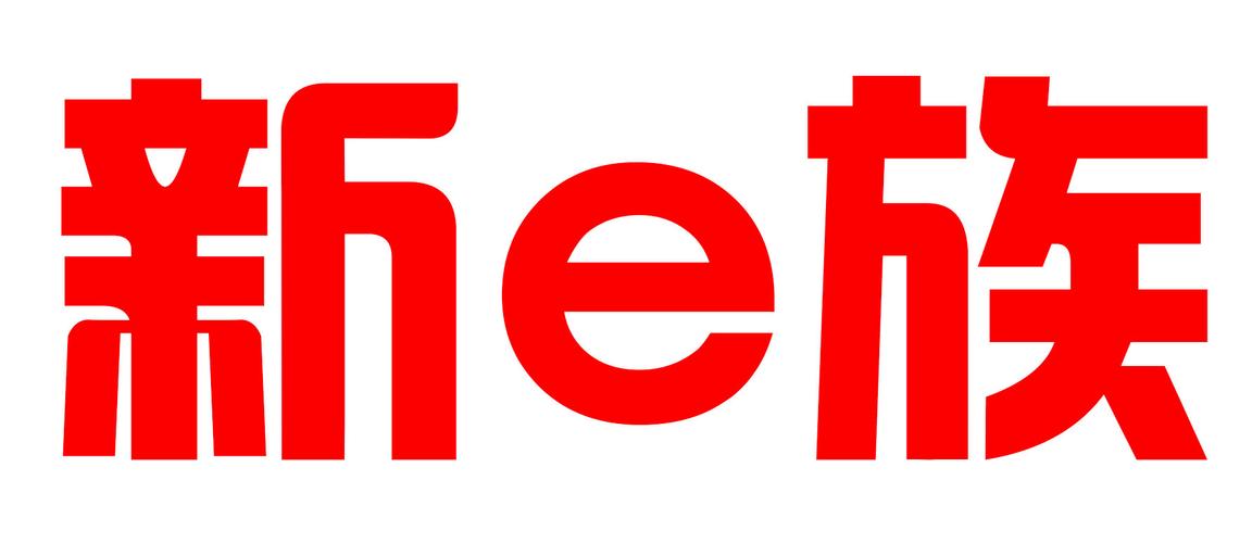 新e畅最新版本