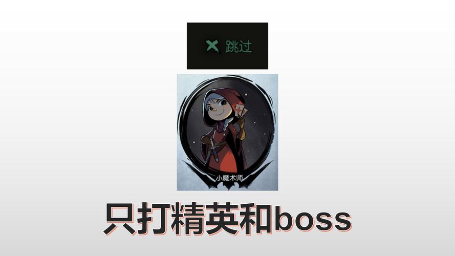小红帽日记怎么解锁