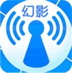 幻影WiFi安卓15.0版本最新更新内容截图