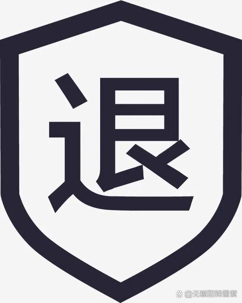 快递未及时取件被退回怎么办图标