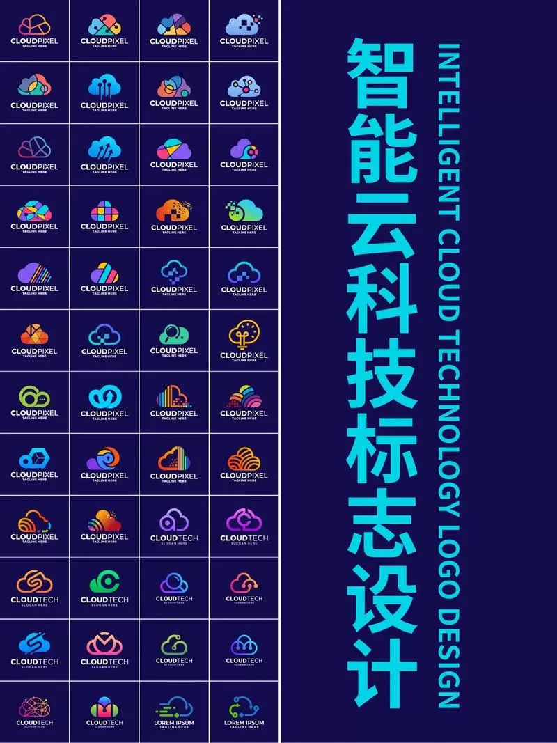 云监督兼职怎么做图标