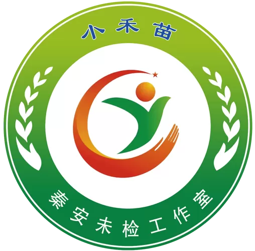 喵禾苗苗缩略图