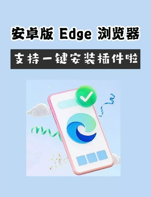 Mata安卓版官网下载图标