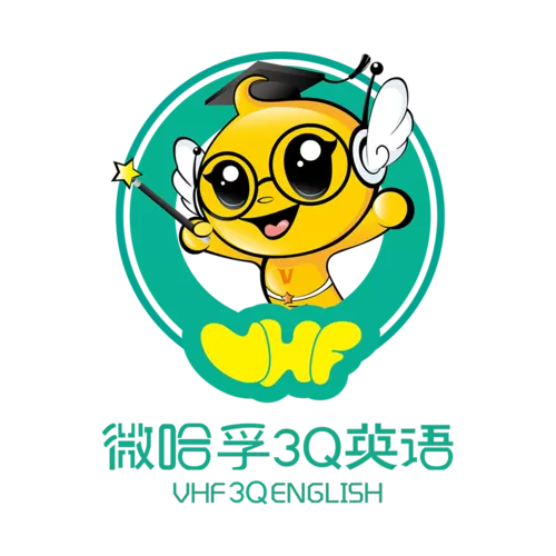 微哈孚3Q
