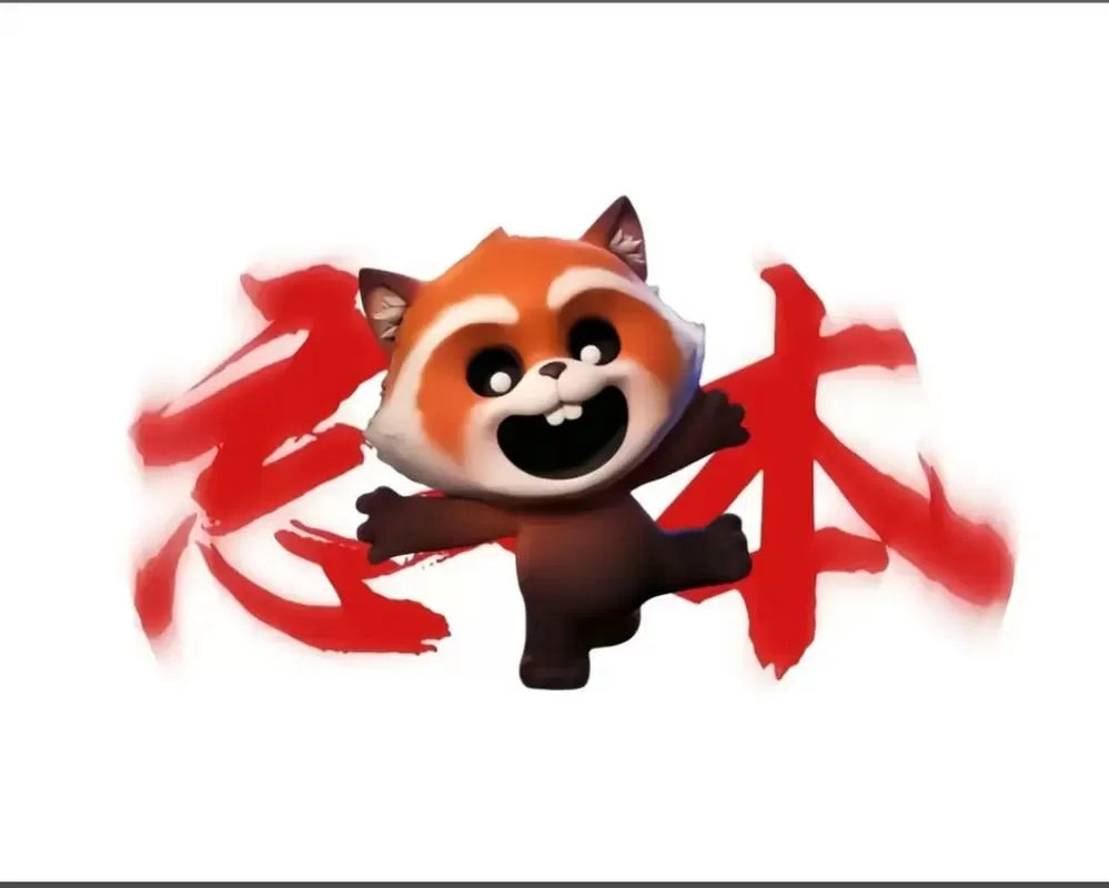 超自然行动组小熊猫辅助器截图