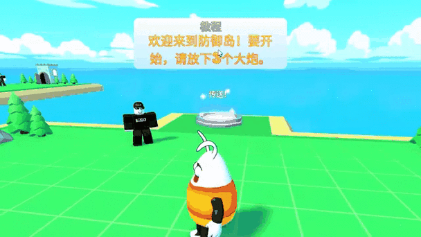 阿波兔逃离各种各样的游戏