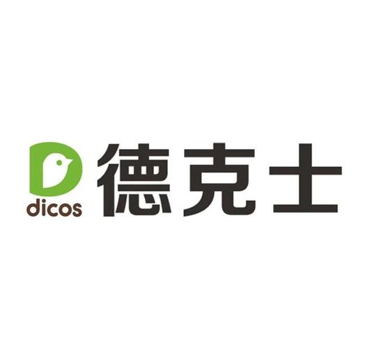 德克士脆皮鸡排广告