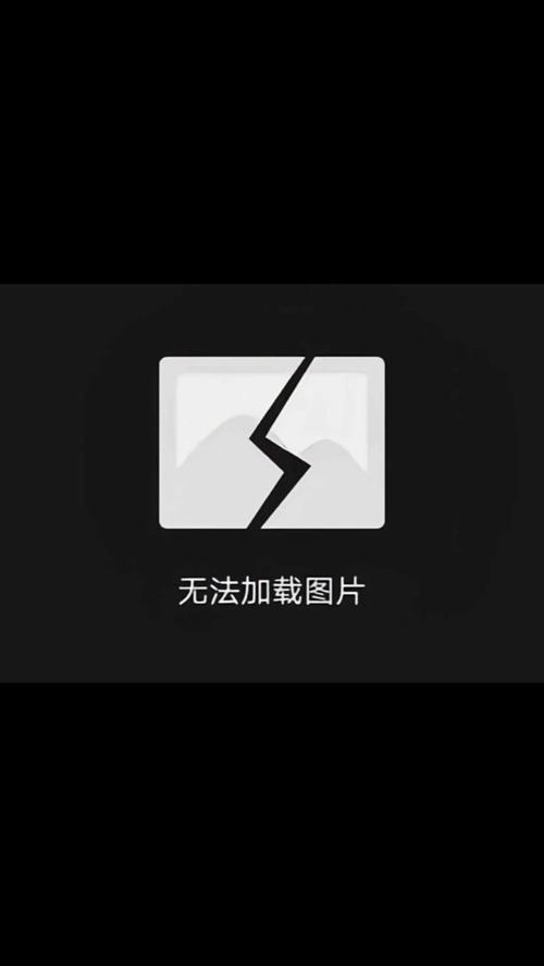 手机管家把qq存的照片清理了