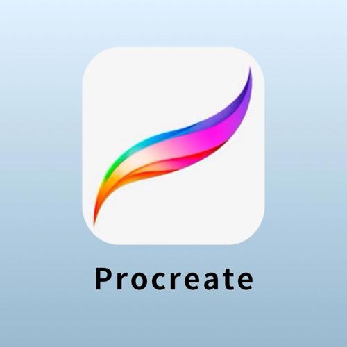 procreate支持哪些平板截图