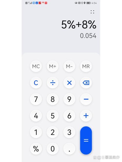 华为手机自带的计算器截图
