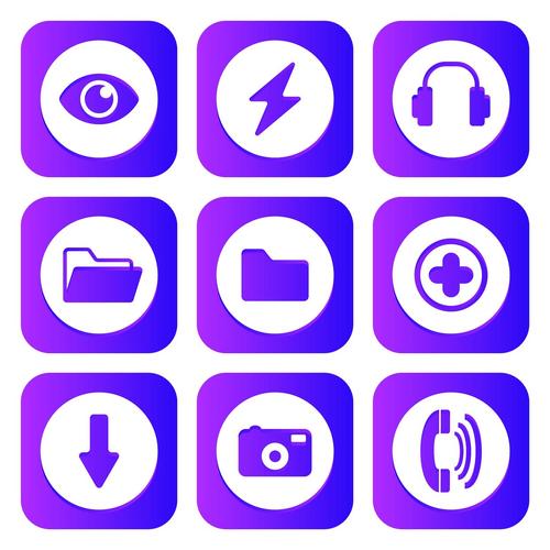 可能铃声版30秒截图