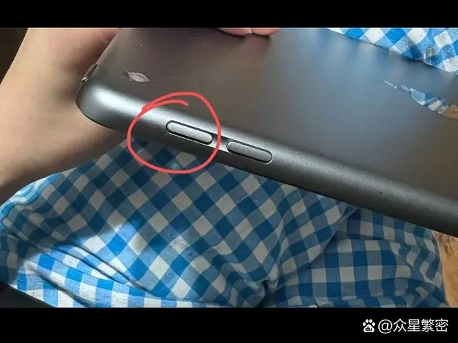 平板音量键失灵能修吗截图