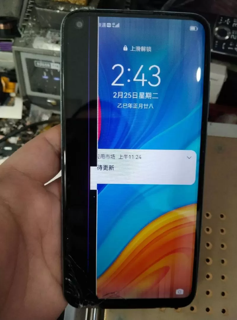 华为手机半边屏幕失灵是什么原因