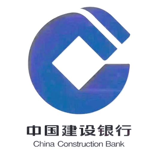 建行可以查询几年的明细截图