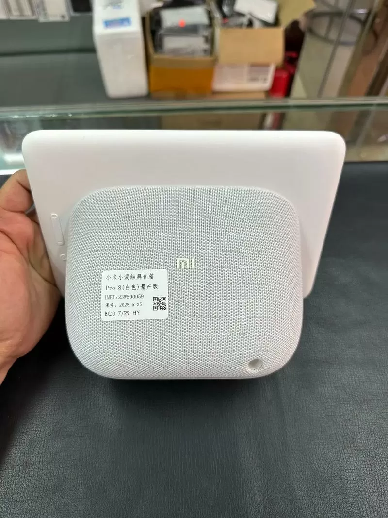 小爱触屏音箱pro8安装第三方软件图标