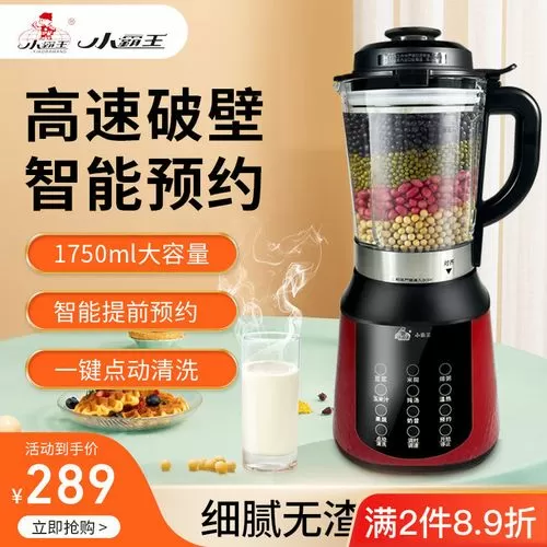小霸王破壁机使用教程图标