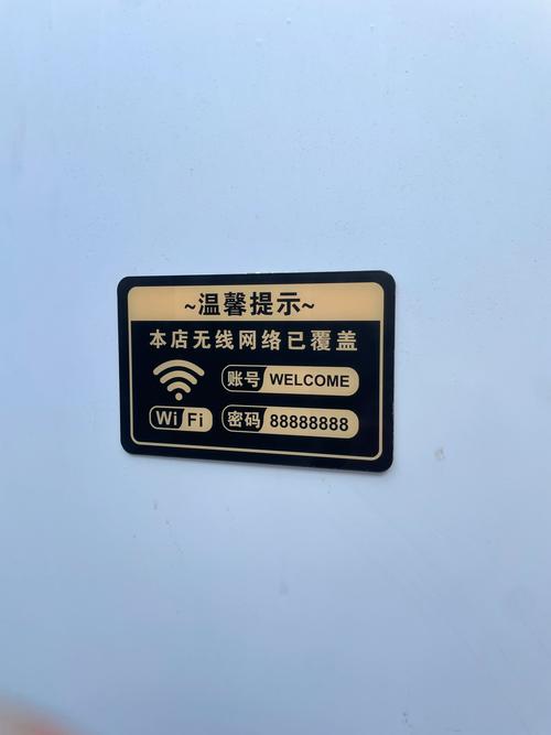 杂牌监控密码忘了怎么办截图