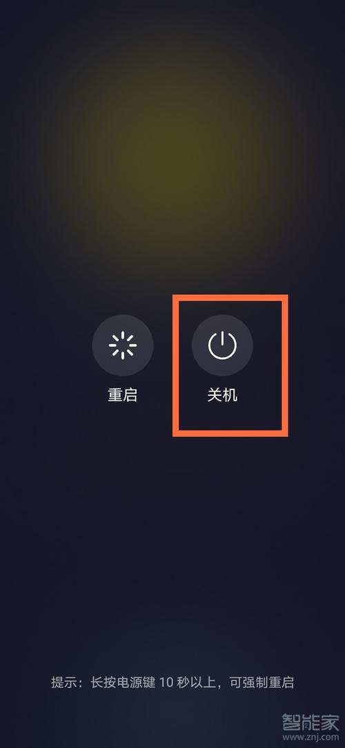 华为闹钟关掉了,为什么还响