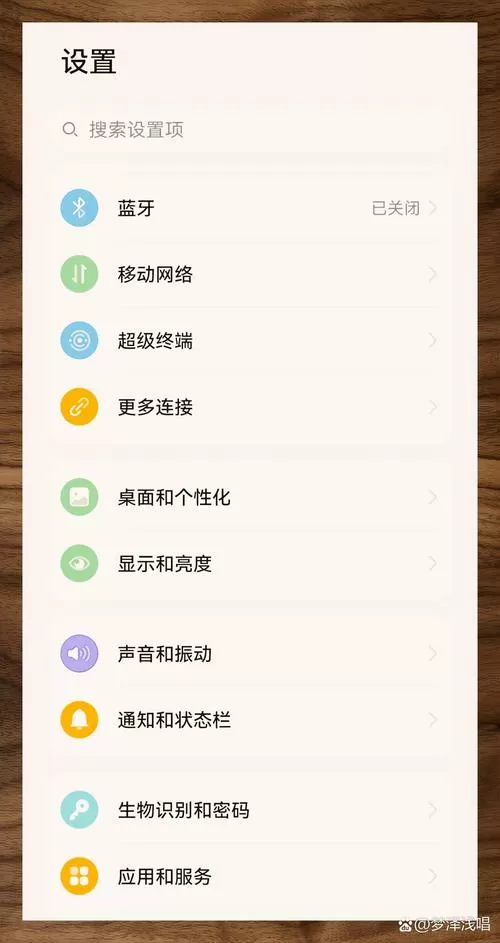 荣耀键盘怎么恢复到原来的状态图标