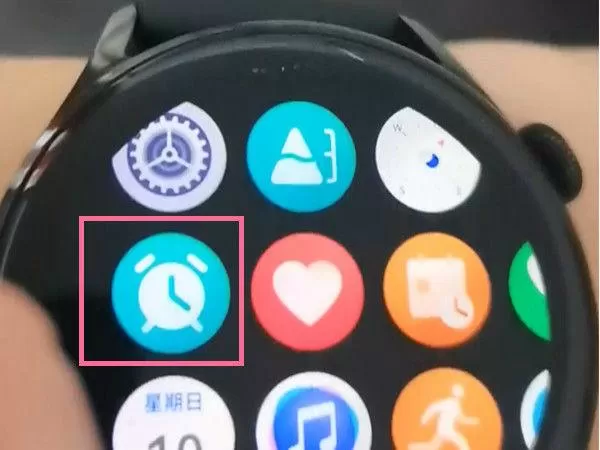 如何取消华为手表同步闹铃